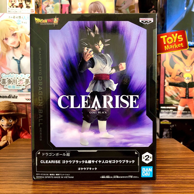 Banpresto Dragon Ball CLEARISE Figure - Goku Black | Shopee Singapore