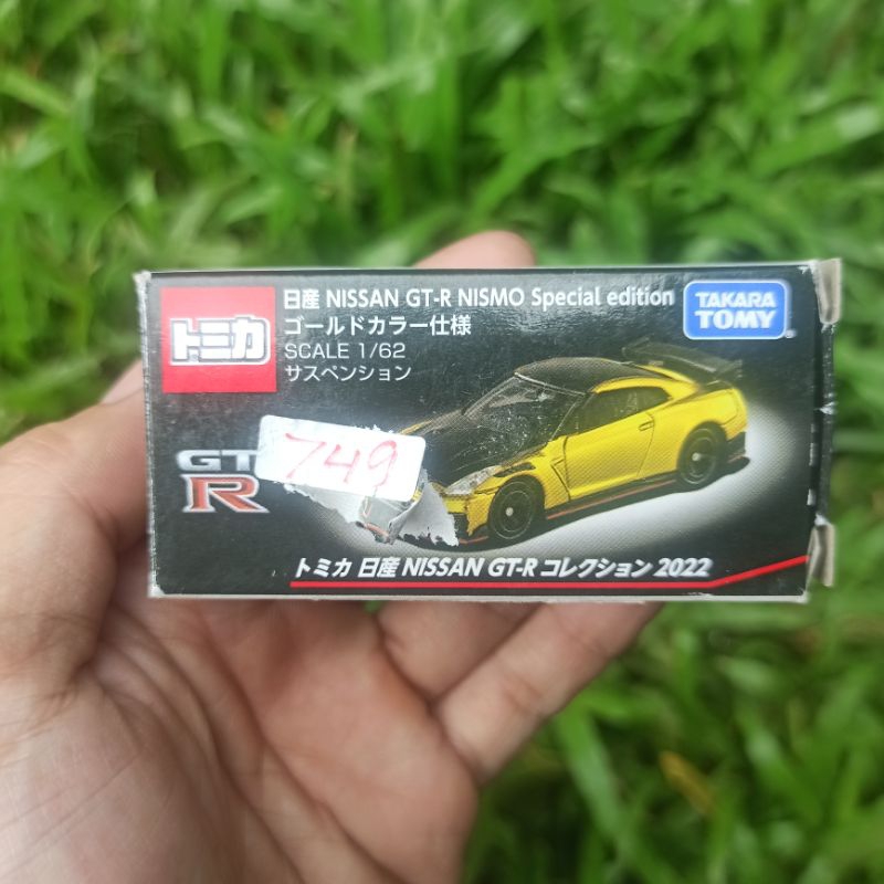 Takara Tomy Tomica Nissan GT-R Nismo Special Edition Gold | Shopee ...