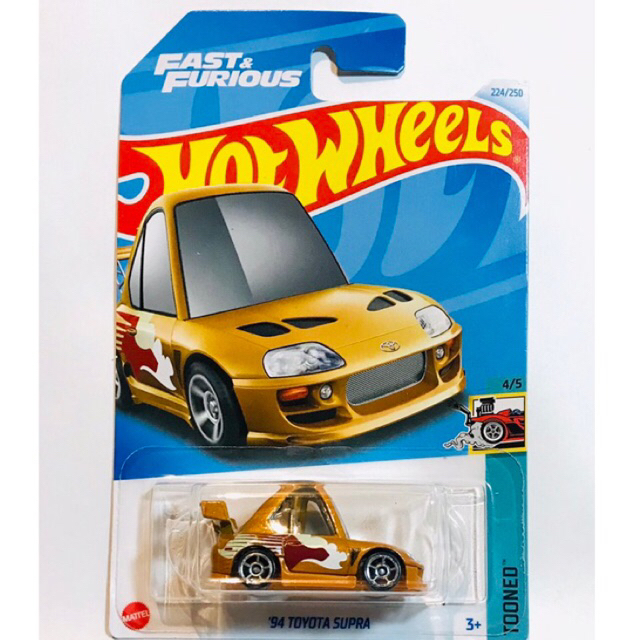HOT WHEELS - TOYOTA SUPRA Tooned | Shopee Singapore