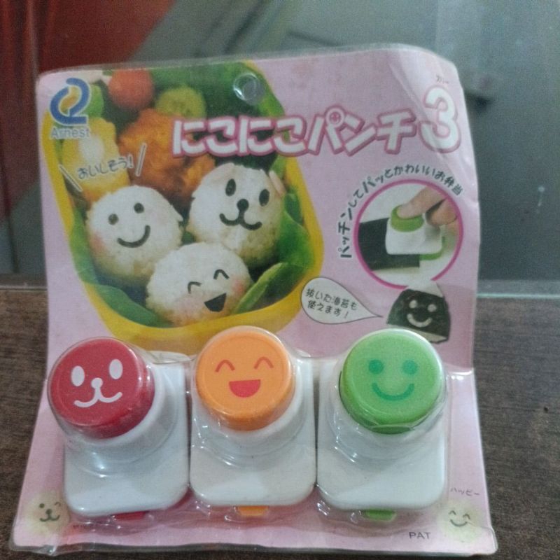 Original Japanese cute Nori puncher | Shopee Singapore