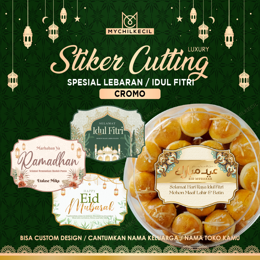 Custom Cromo Luxury Lebaran Cutting Stickers / Eid Al-Fitr / Ramadan ...