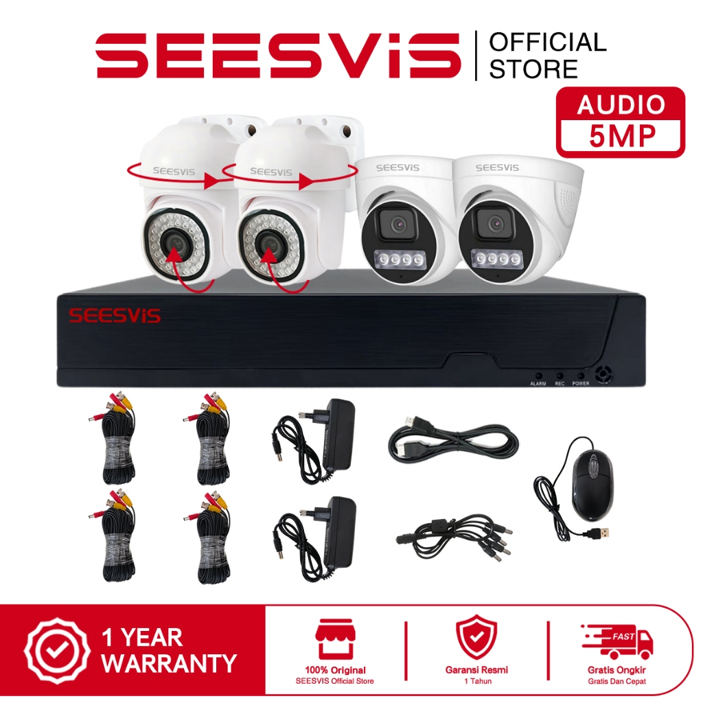 SEESViS Complete Package CCTV DVR 4 Chanel 5MP Kit XVR CCTV 4CH IP ...