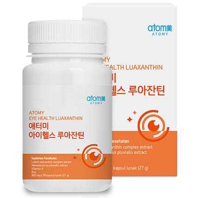 MATA Luaxanthin / Lutein / Astaxanthin / Eye Health / Supplement ...