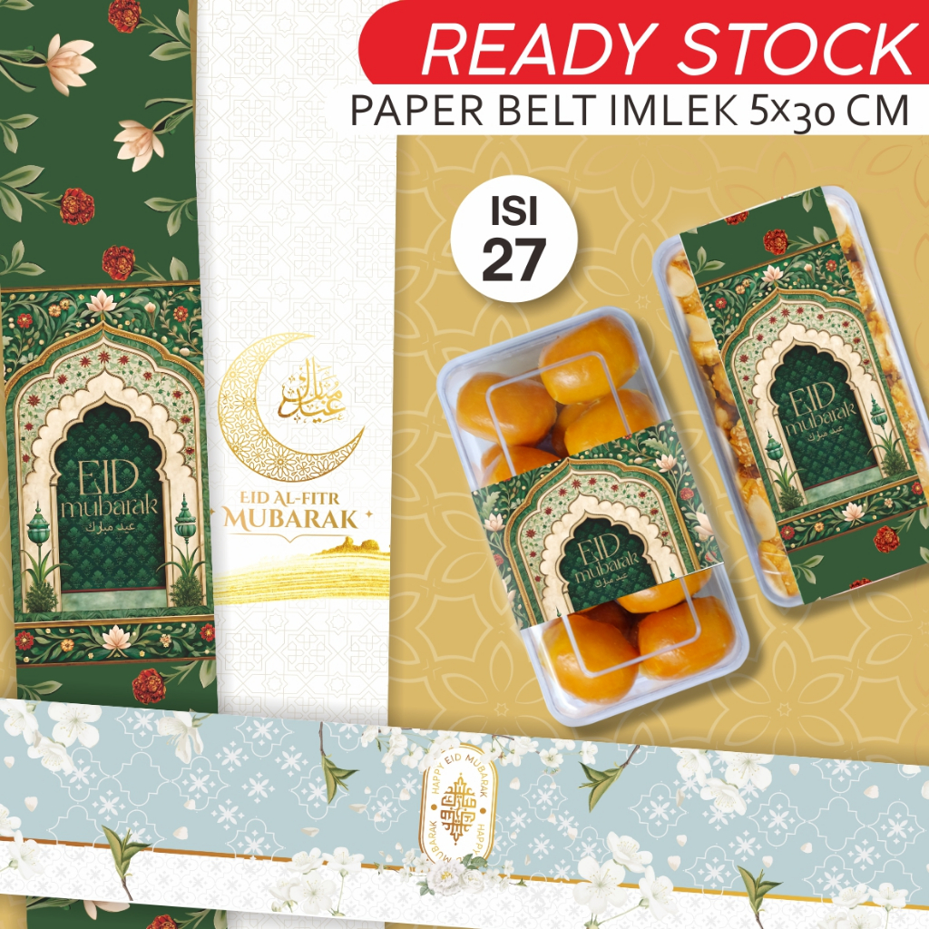 Paper belt Eid al-Fitr Eid box 5x30cm | Ramadan hamper labels | Paper ...
