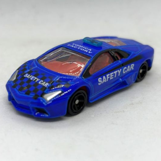 Tomica Assembly Factory - Lamborghini Reventon (Blue) | Shopee Singapore