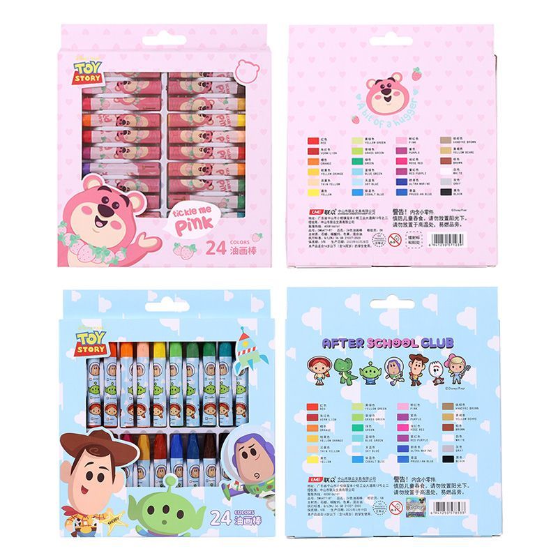 Crayon pencil coloring Crayon coloring pencil eraser Toy Story ...