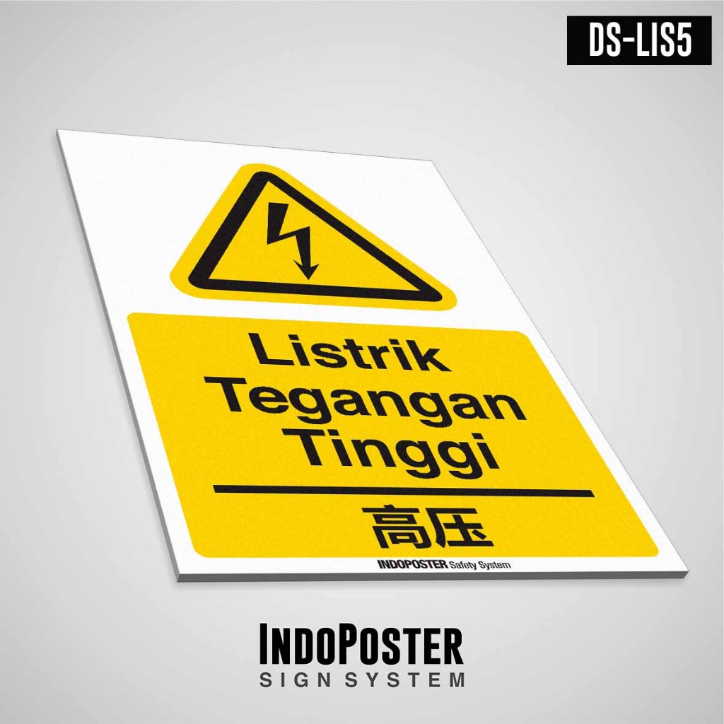 PVC Safety Sign K3 Work Safety Sign Standard ANSI ISO 7010 Bilingual ...