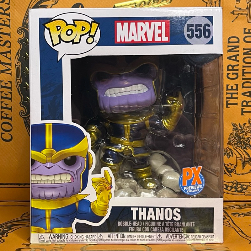 Funko Pop! Deluxe Marvel 80th: The Infinity Gauntlet - Thanos Snap [PX ...