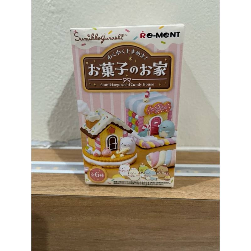 New blind box sumiko gurashi tonkatsu figure | Shopee Singapore