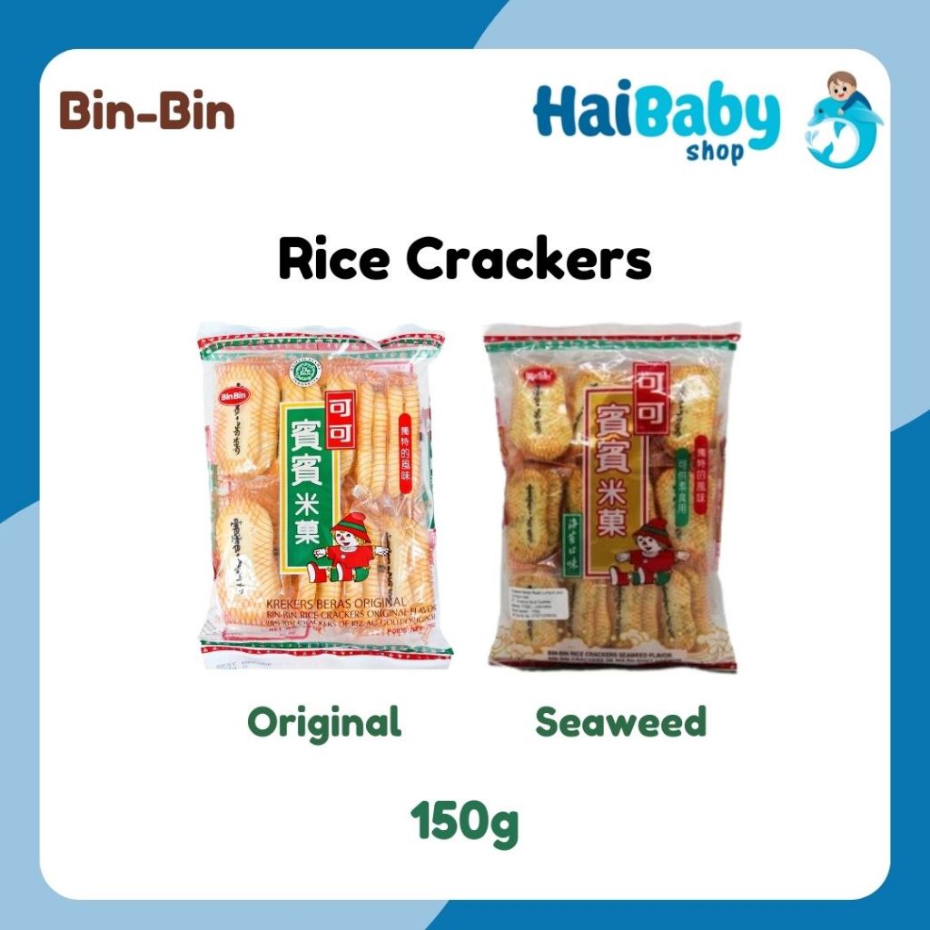 Bin BIN Rice Crackers Original & Seaweed 75gr | Shopee Singapore