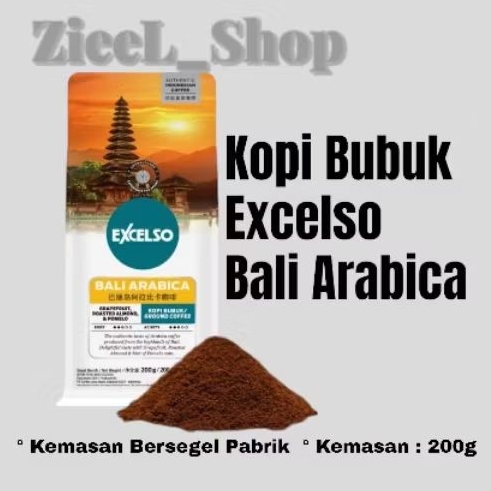 Excelso Bali Arabica Ground Coffee 200g | Shopee Singapore
