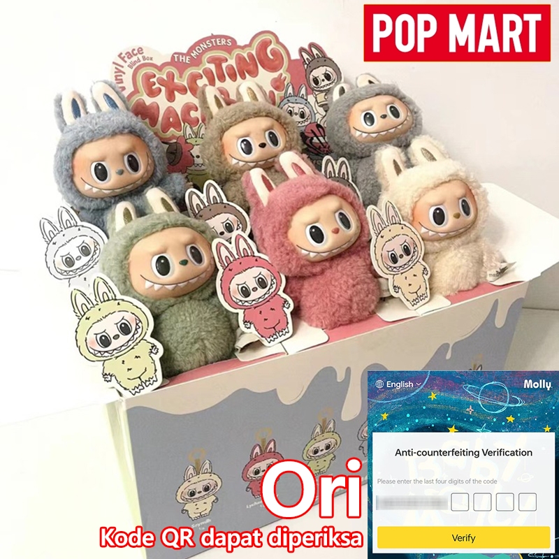 Pop Mart LABUBU Macaron: Blind Box Trends with Unique Expressions ...