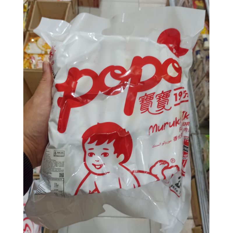 Popo Muruku Malaysian Fish Snack 24s / Popo Muruku Fish Snack ...