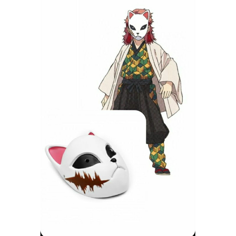 Kitsune Fox Mask, Kitsune Fox Demon Slayer Cosplay Mask, cool motorbike ...