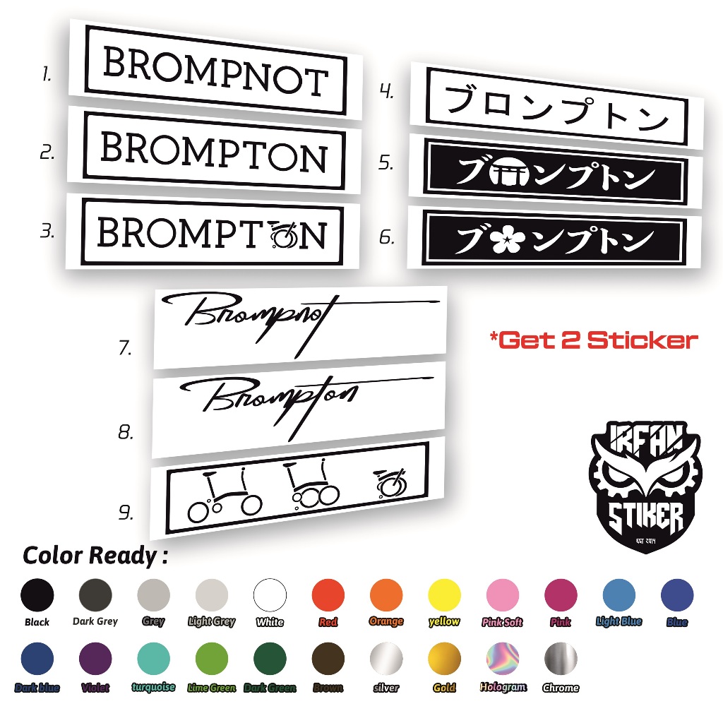 Brompton Premium Decal Sticker | Shopee Singapore