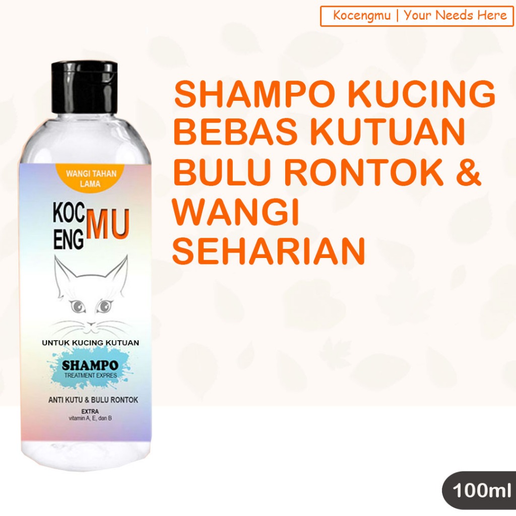 SAMPO Cat Shampoo Cat Shampoo Cat Flea Shampoo Anti Fungus Kocengmu ...