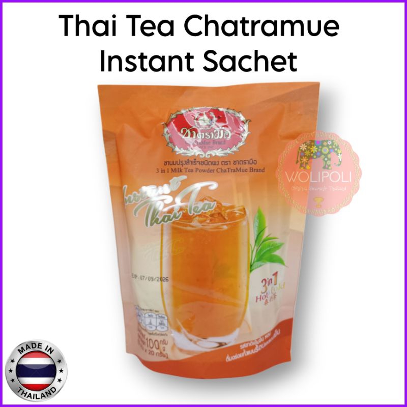 Thai Tea Chatramue Thailand Instant Sachet 3 In 1 | Shopee Singapore