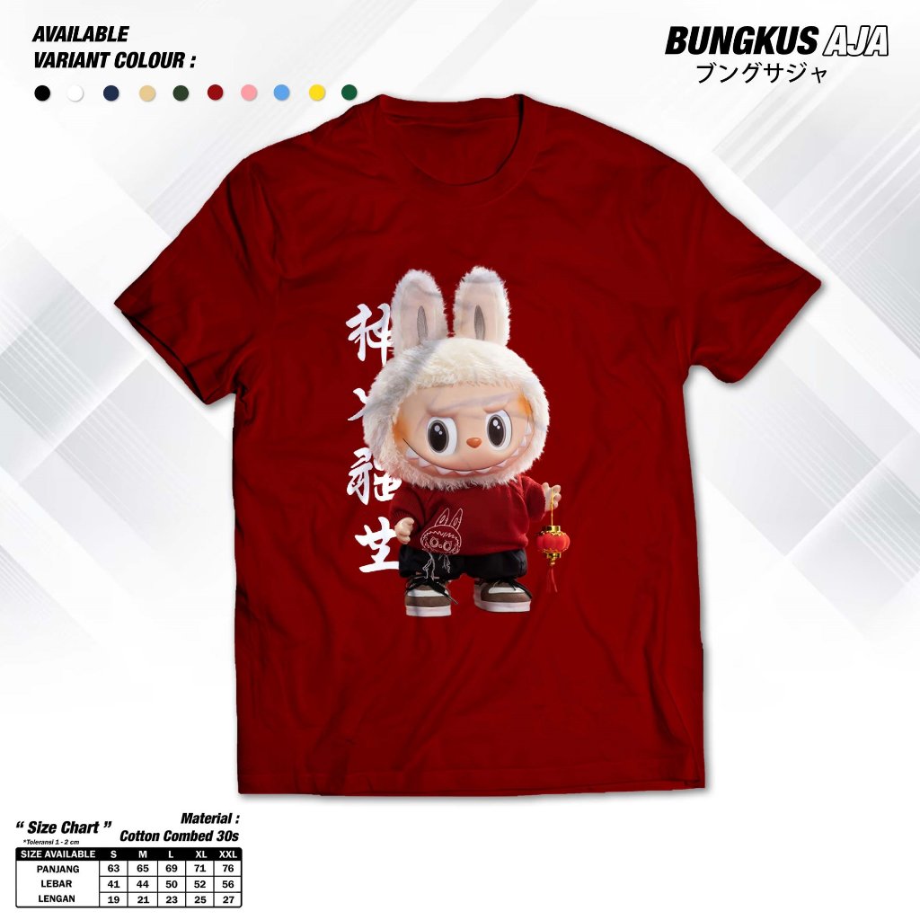 2025 Chinese New Year Gong Xi Fa Cai Labubu Red T-shirt | Happy Chinese ...