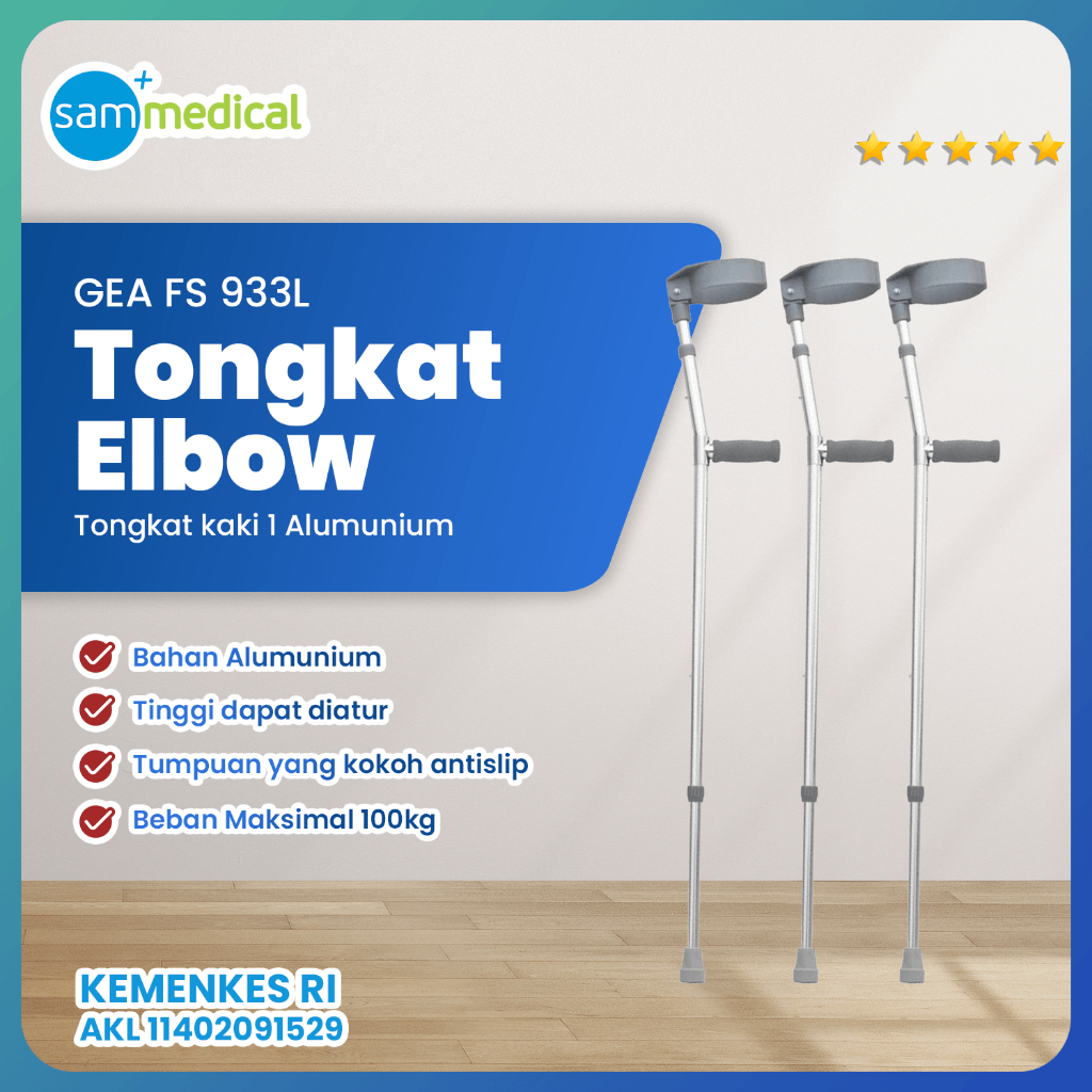SIKU Gea Elbow Stick / FS 933L Elbow Stick / Walking Stick / Elderly ...