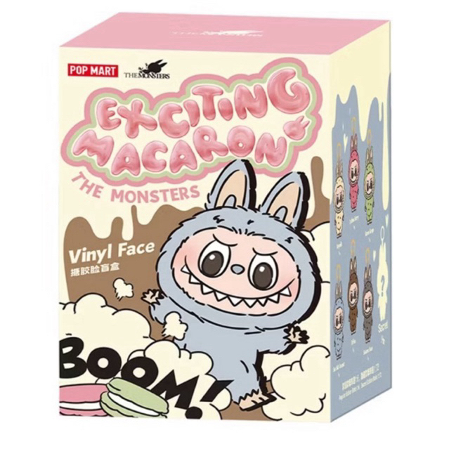 Pop Mart Labubu Exciting Maracon V1 The Monsters Almost Hidden Series ...