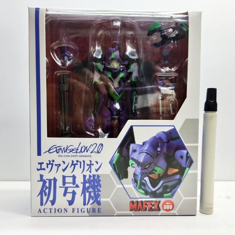 Mafex evangelion action figure toy 2.0Mafex 080 recast about 7 inches ...