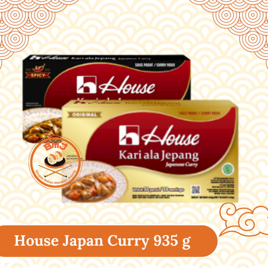 House Japan Curry Sauce 935 g Halal Japanese Style Curry Seasoning 50 ...