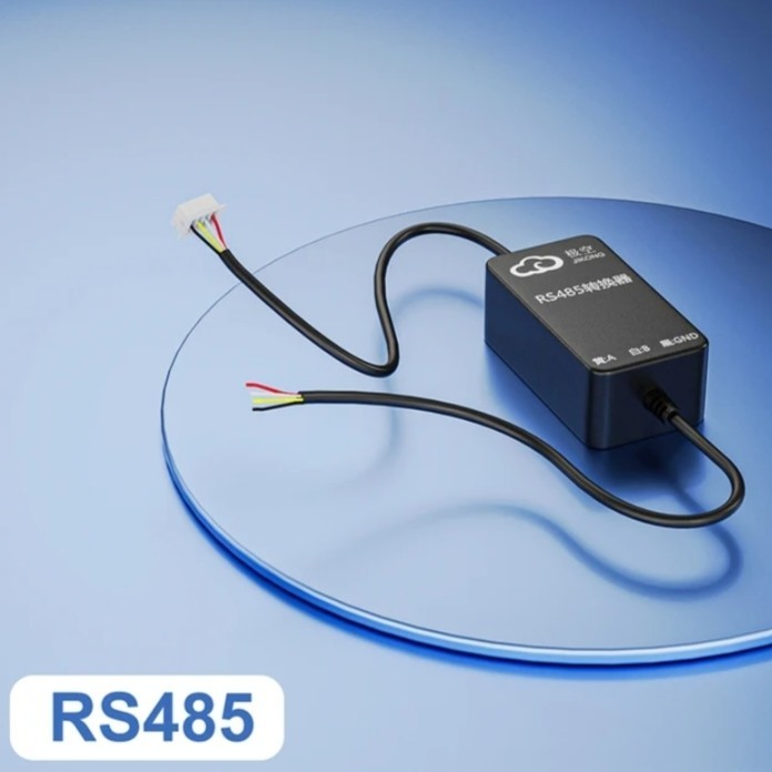 Jk 485 Converter for JK BMS Rs485 Adapter Module | Shopee Singapore