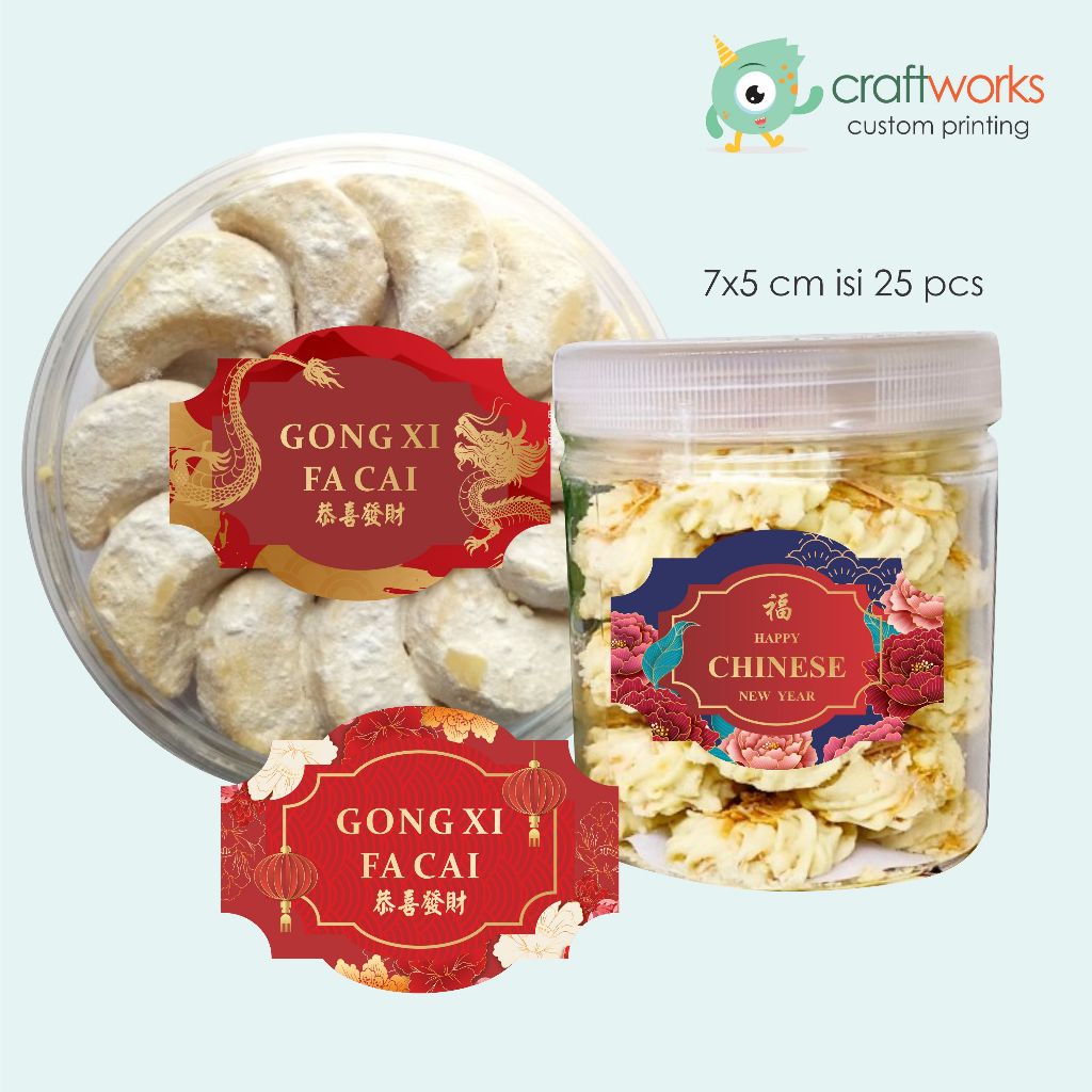 Imlek STICKER SHAPE CHINESE NEW YEAR DRY CAKE JAR / FOOD BOX / THINWALL ...