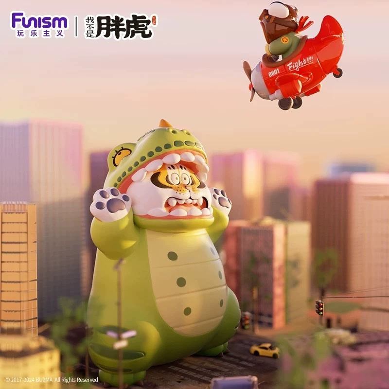 Funism Bu2Ma Panghu I'm Not Fat Tiger Loving Father Alexander The Fat ...