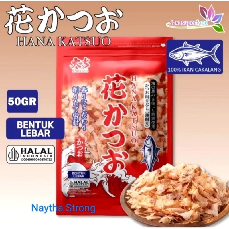 Katsuobushi Cakalang Fish Flakes/Daikichi Hana Katsuo/Bonita Flakes ...