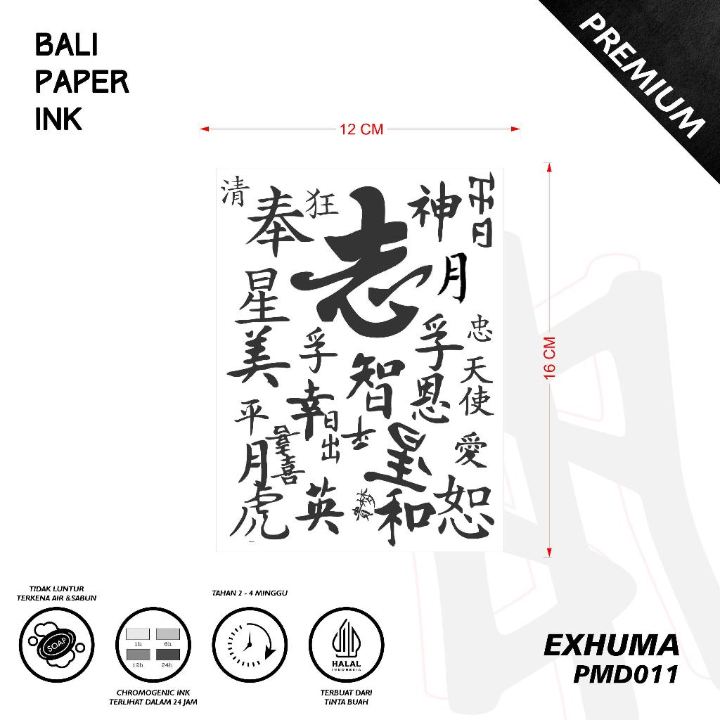 Pmd011 Exhuma Tattoo Temporary Premium Bali Paper Ink | Shopee Singapore