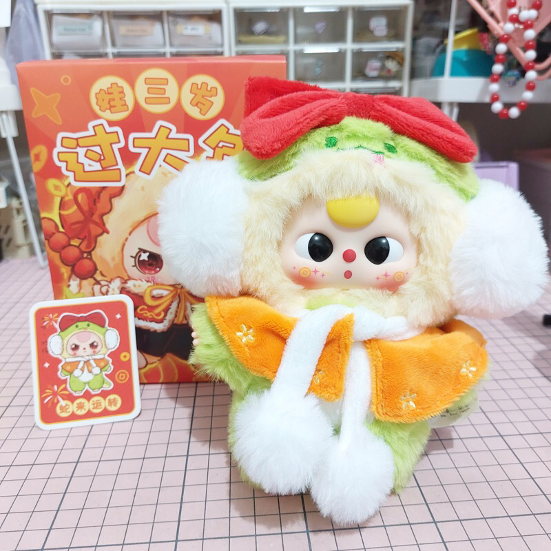 [READY Selected] Baby Three Chinese New Year/Baby Three CNY | Shopee ...