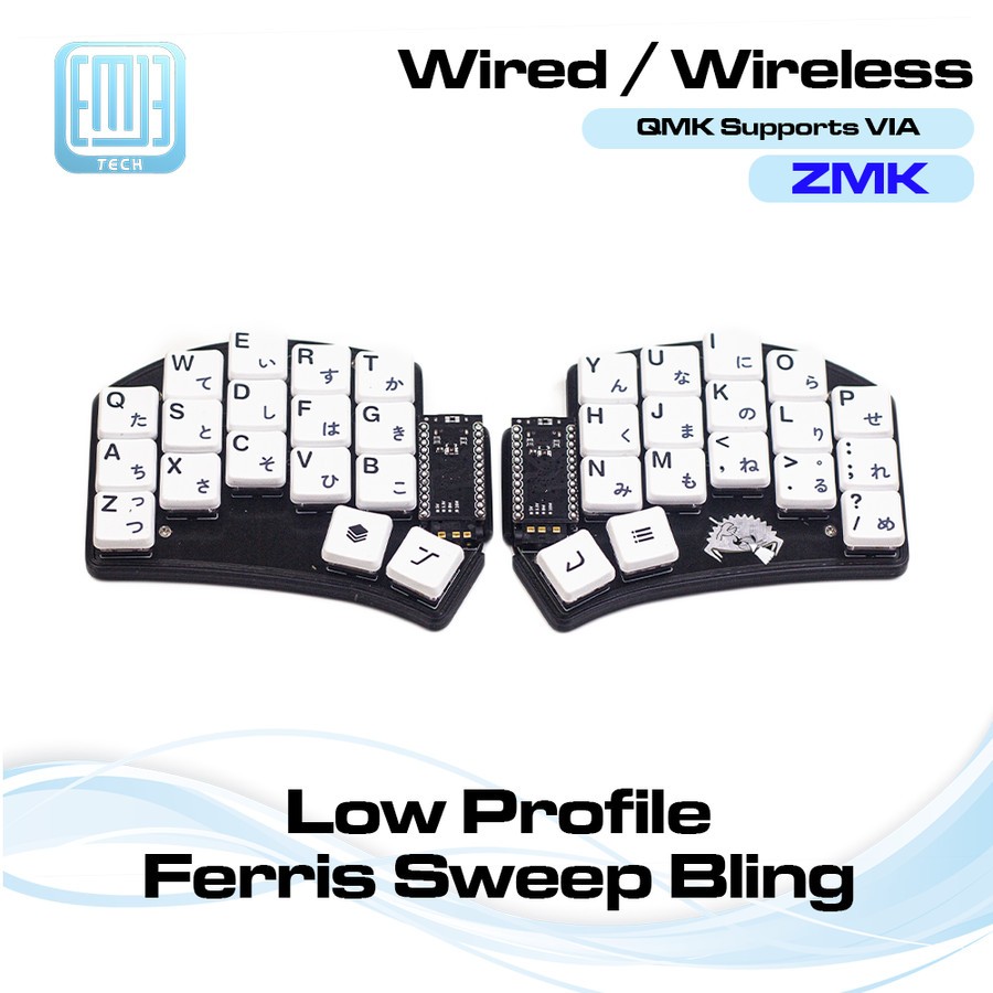 Ferris Sweep Bling LP Mechanical Split Keyboard ERGO Low Profile QMK ...