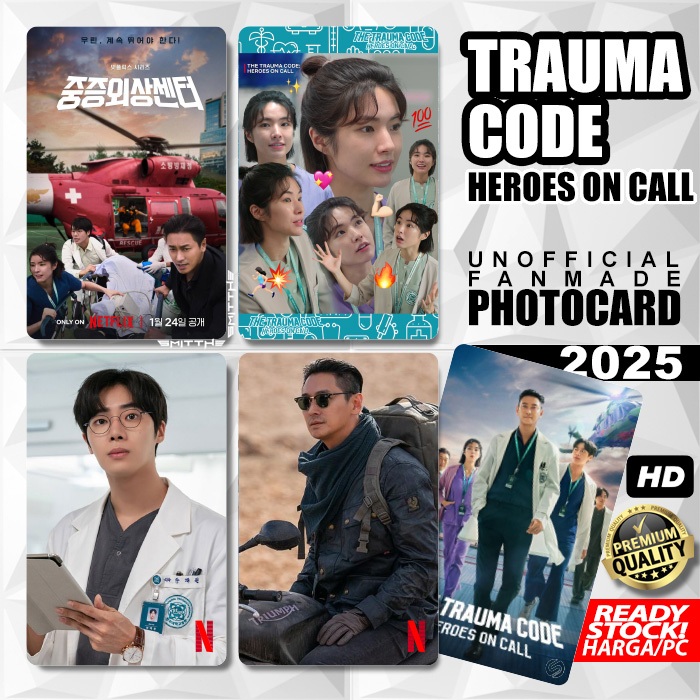 Photocard Drakor Trauma Code Heroes on Call Unofficial Photo Card ...