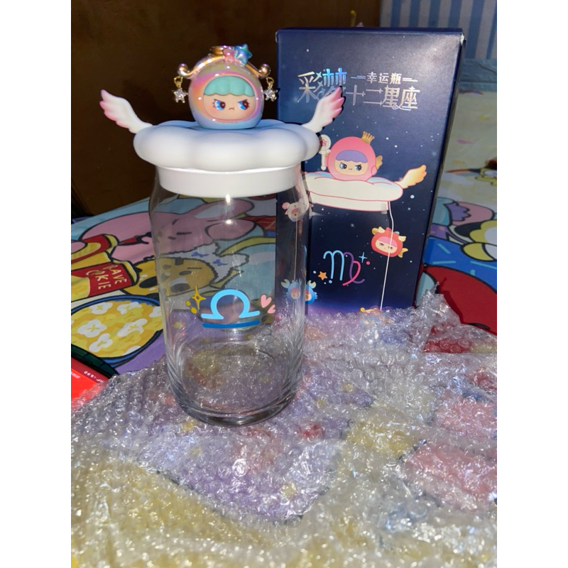 Zodiac BB Jar (Libra) | Shopee Singapore
