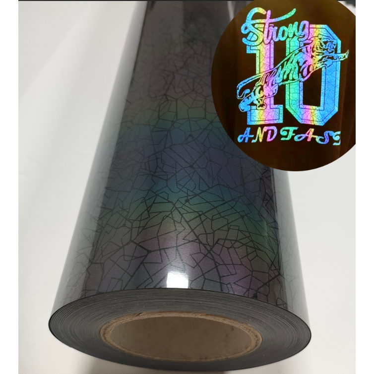POLYFLEX REFLECTIVE RAINBOW 50 cm wide - POLYFLEX RAINBOW METER ...
