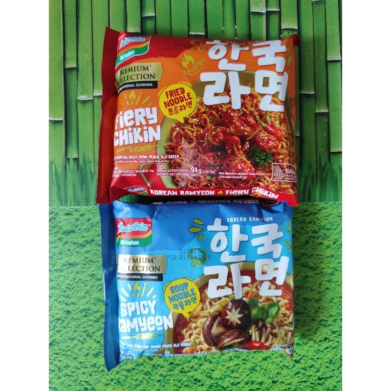 Indomie goreng premium collection Fiery chikin, Spicy ramyeon | Shopee ...