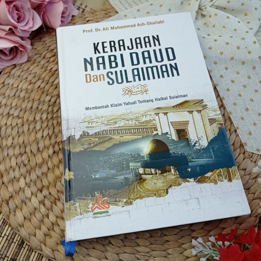 NABI The Book of the Kingdom of the Prophet Daud and Sulaiman ...