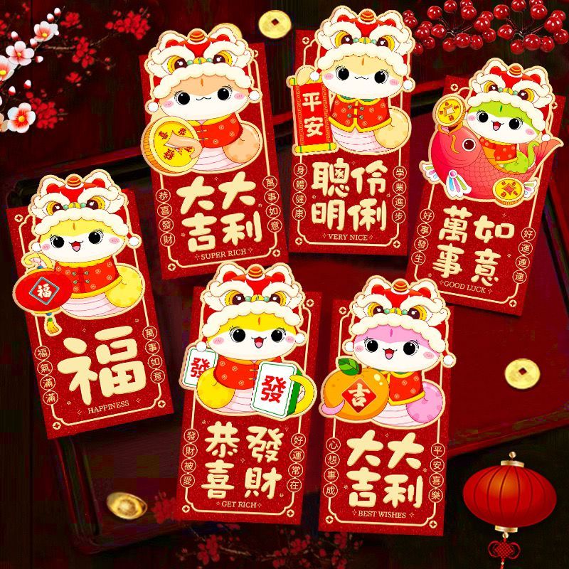 Luxury Glitter Chinese New Year Angpao - 2025 Snake Shio Angpao Wallet ...
