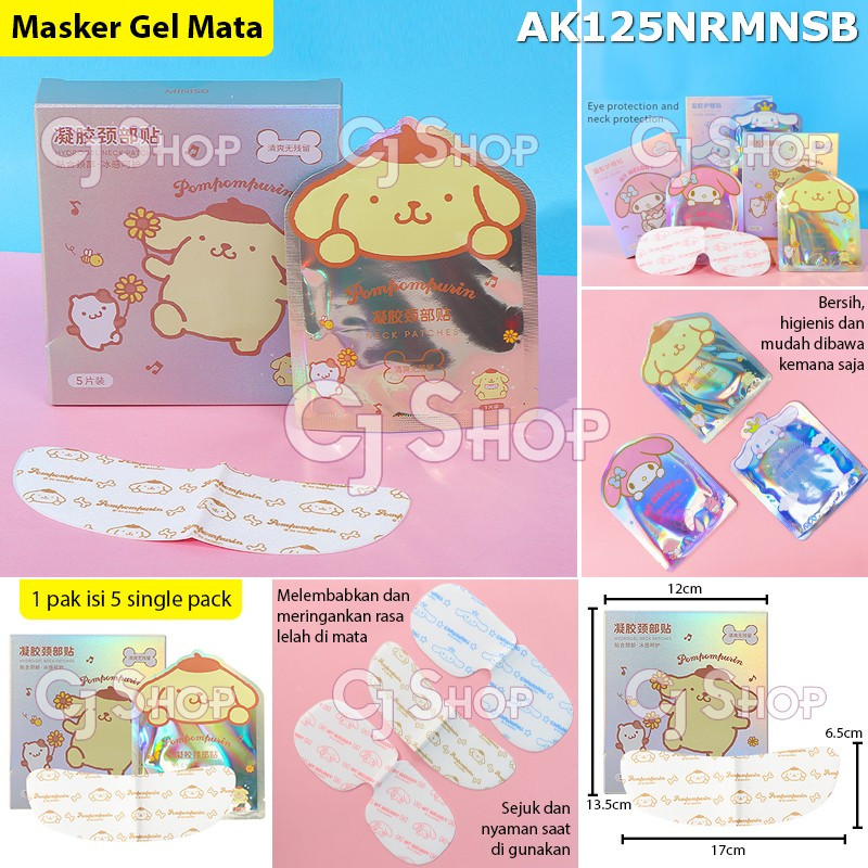Hydrogel Neck Patches compression Neck slimmer Pompompurin miniso ...