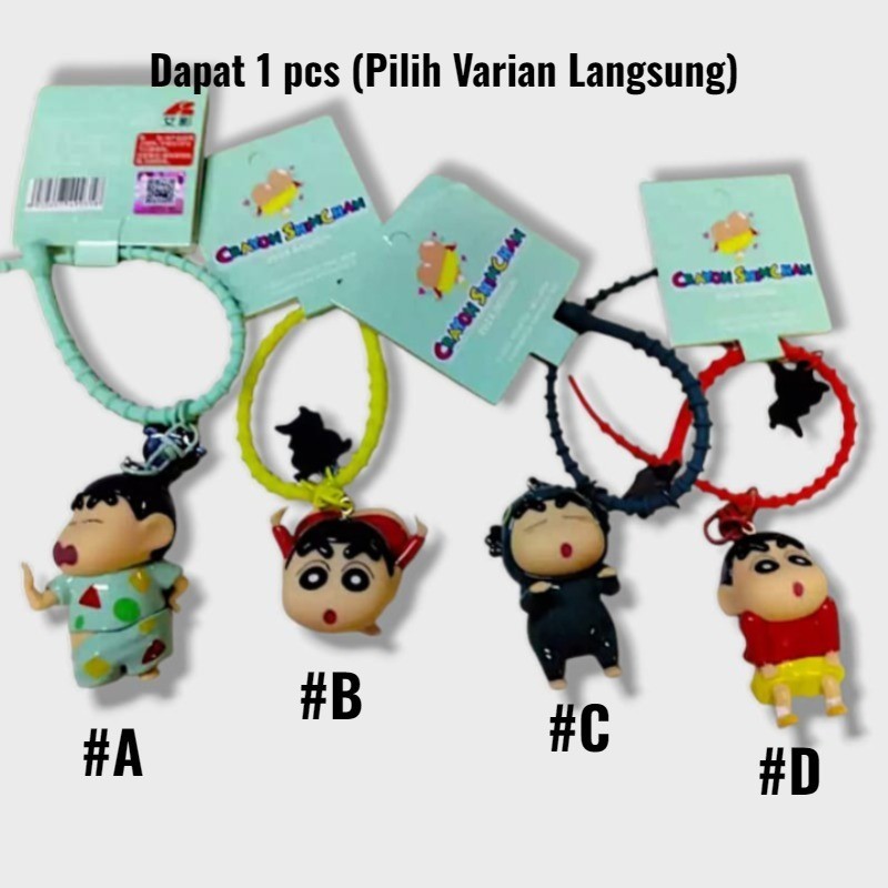 GANTUNGAN Cute Cute, Shin chan Shinchan Cartoon Key Bag Chain | Shopee ...