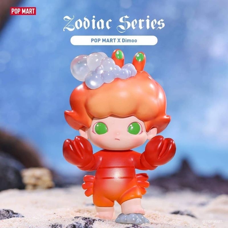 DIMOO WORLD Zodiac Series Original POP MART Indonesia SEALED FOIL ...