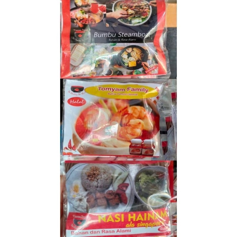 Instant Cooking Seasoning Hainam Rice / Tomyam / Fuyunghai / Sambal ...
