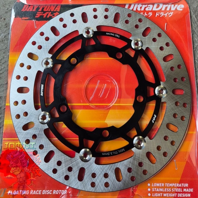 Daytona MX KING FLOATING DISC 150 ORIGINAL DAYTONA MX KING FLOATING ...