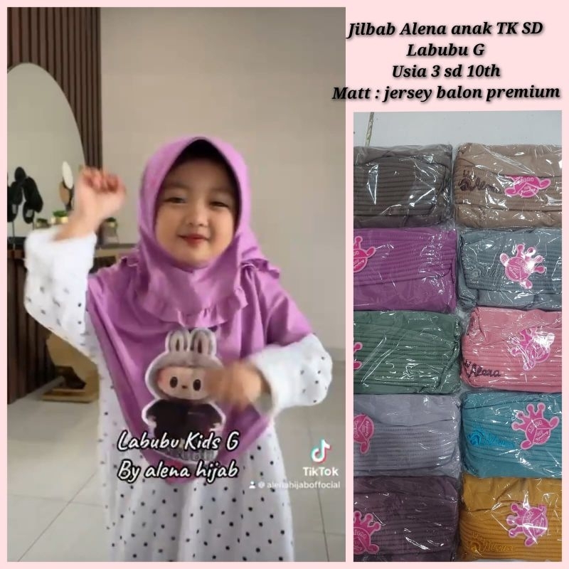 Labubu alena hijab for elementary school kindergarten children series G ...