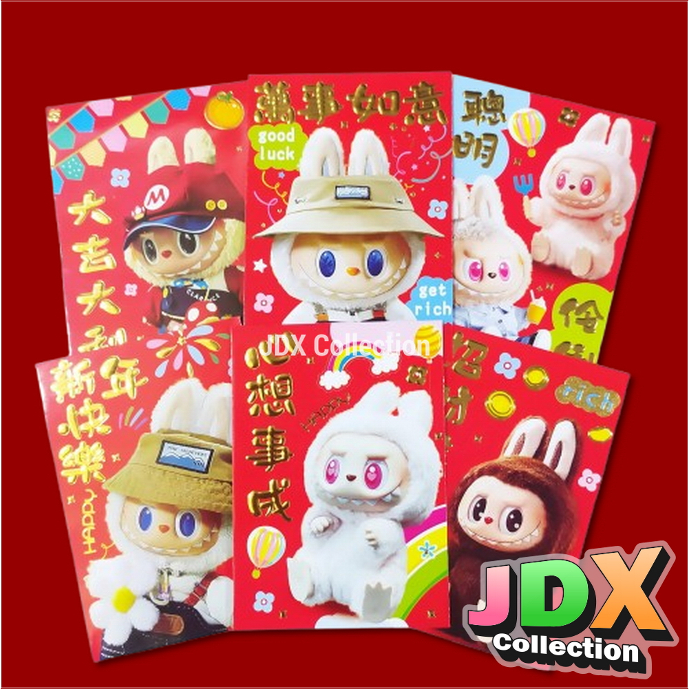 Labubu Angpao / Cute Chinese New Year Angpau / Sincia Chinese New Year ...