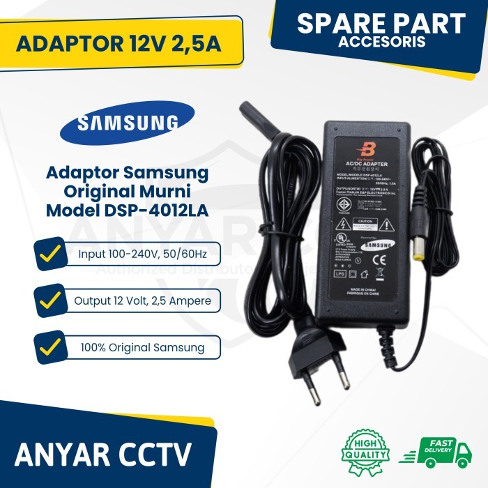 ORIGINAL SAMSUNG 12V 2.5A ADAPTER CABLE MODEL | Shopee Singapore