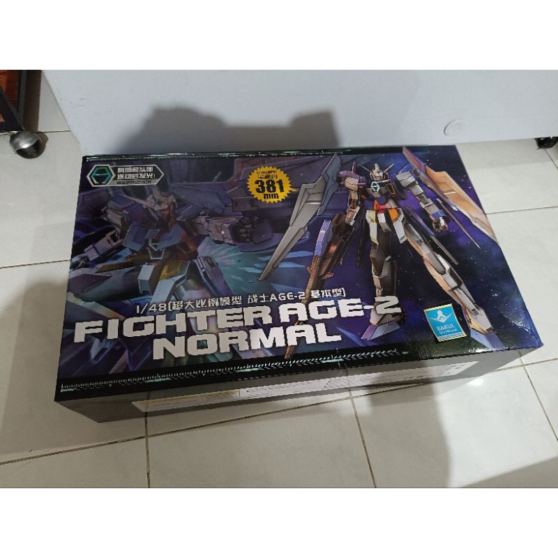 1/48 model kit Fighter Age-2 normal (normal night mini LED) | Shopee ...