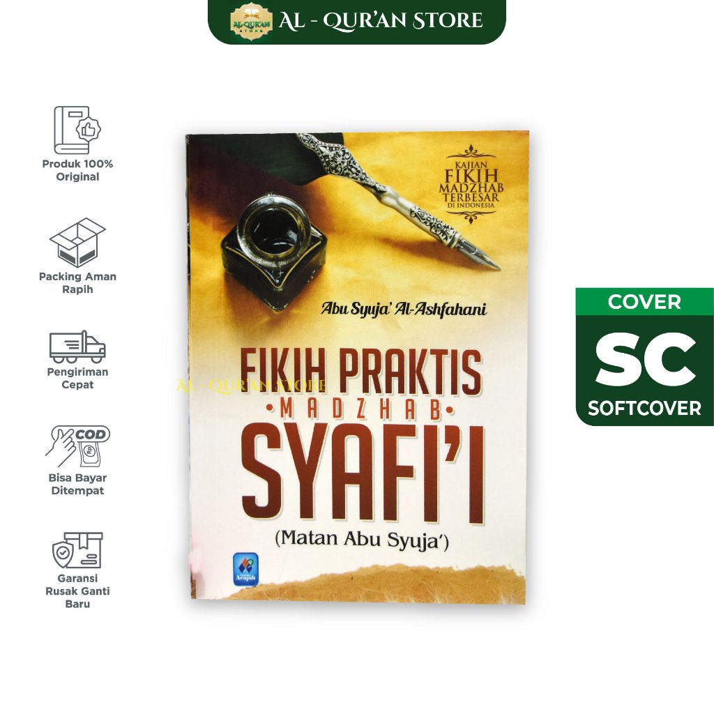Practical Fiqh Book on Practical Fiqh of the Syafii SC School, Small ...