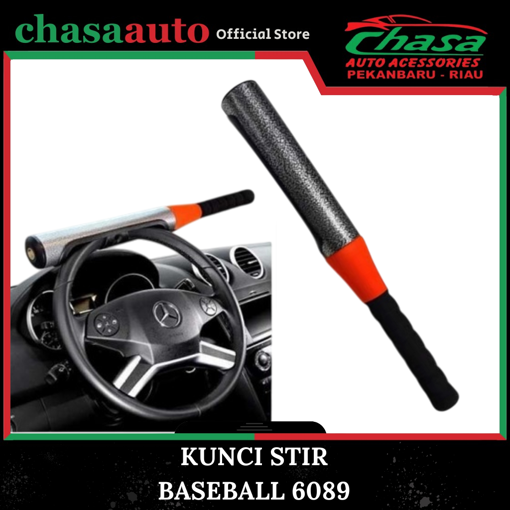 (CHASA) BASEBALL STICK MODEL CAR STEERING WHEEL SAFETY LOCK 6089 ...